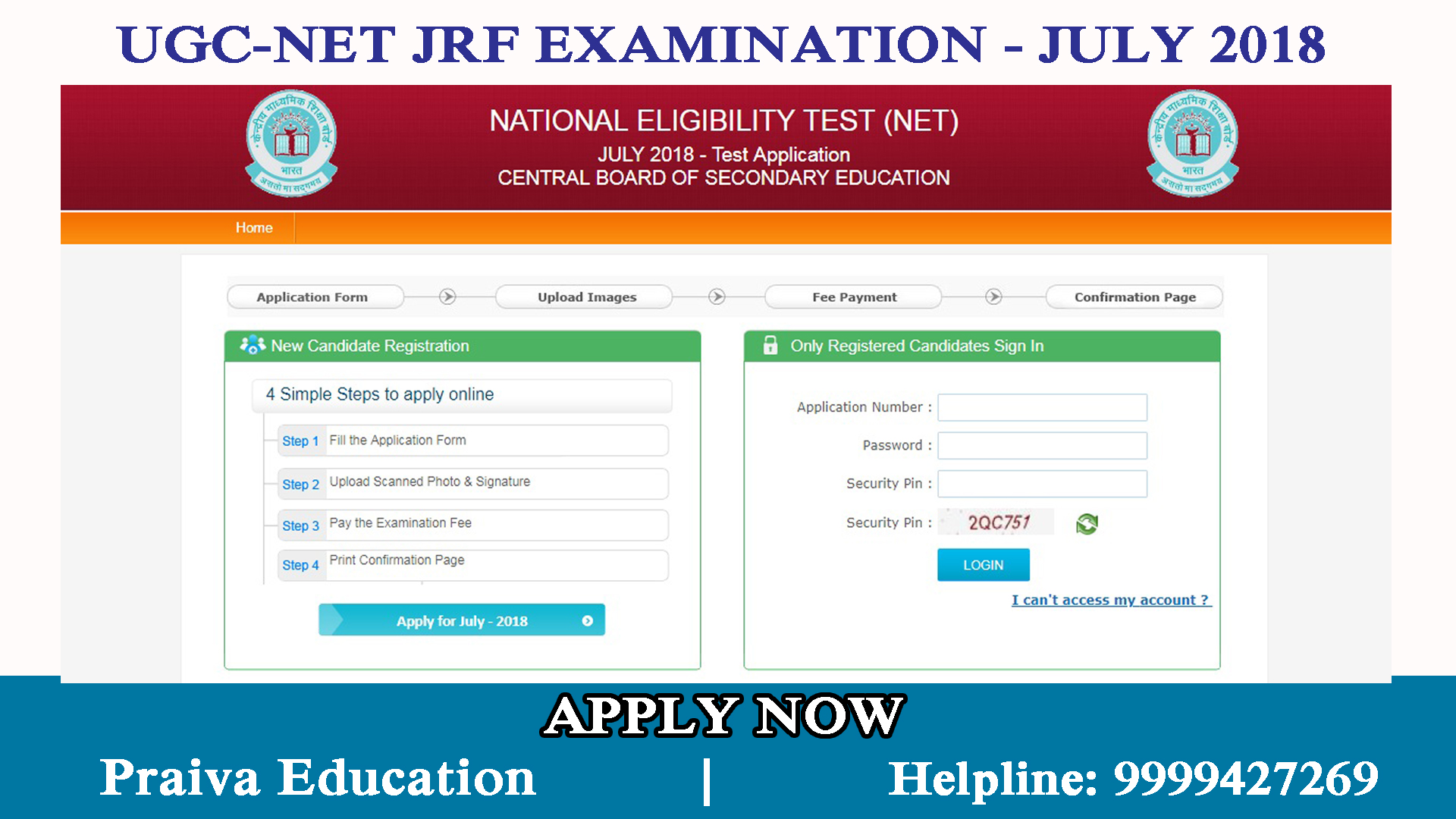 UGC NET JRF JULY 2018 EXAMINATIONS – APPLY LINK – Praiva Education